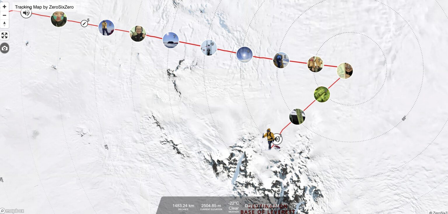 Antarctic Update 2024-25: Victoria on Pace for Record, Nanavati's Full ...