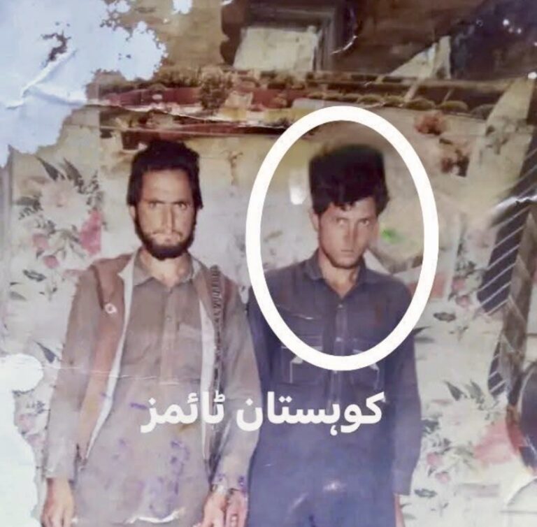 Body of Man Missing For 28 Years Found on Pakistan Glacier » Explorersweb